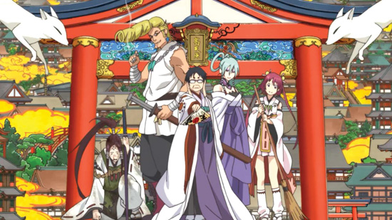 [Review] Inari Kon Kon: The Complete Series